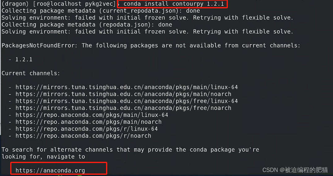 配置pykg2vec卡在contourpy包安装失败_contourpy安装失败-CSDN博客