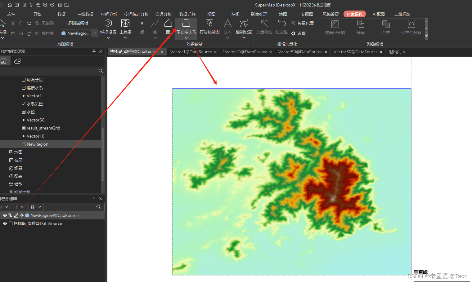 SuperMap iClient for Webgl 实现时序性淹没分析_supermapweb端-CSDN博客