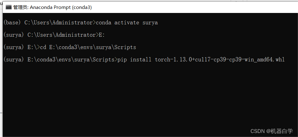 从零开始使用Surya-OCR——文本目标检测模型的安装与部署-CSDN博客