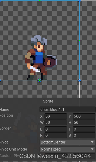 unity2D中物体的中心点（Center和Pivot）_unity 调整物体中心-CSDN博客