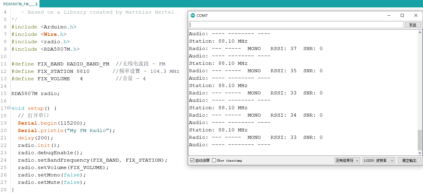 基于Arduino UNO的RDA5807M FM收音机调频教程_手机app控制5807m单片收音机-CSDN博客