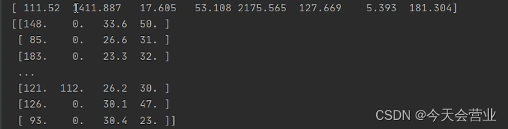 6.1数据特征选定：单变量特征选择、递归特征消除RFE(常用)、主成分分析PCA、特征的重要性ETC【pima_data.csv数据集】_单变量分析特征选择-CSDN博客