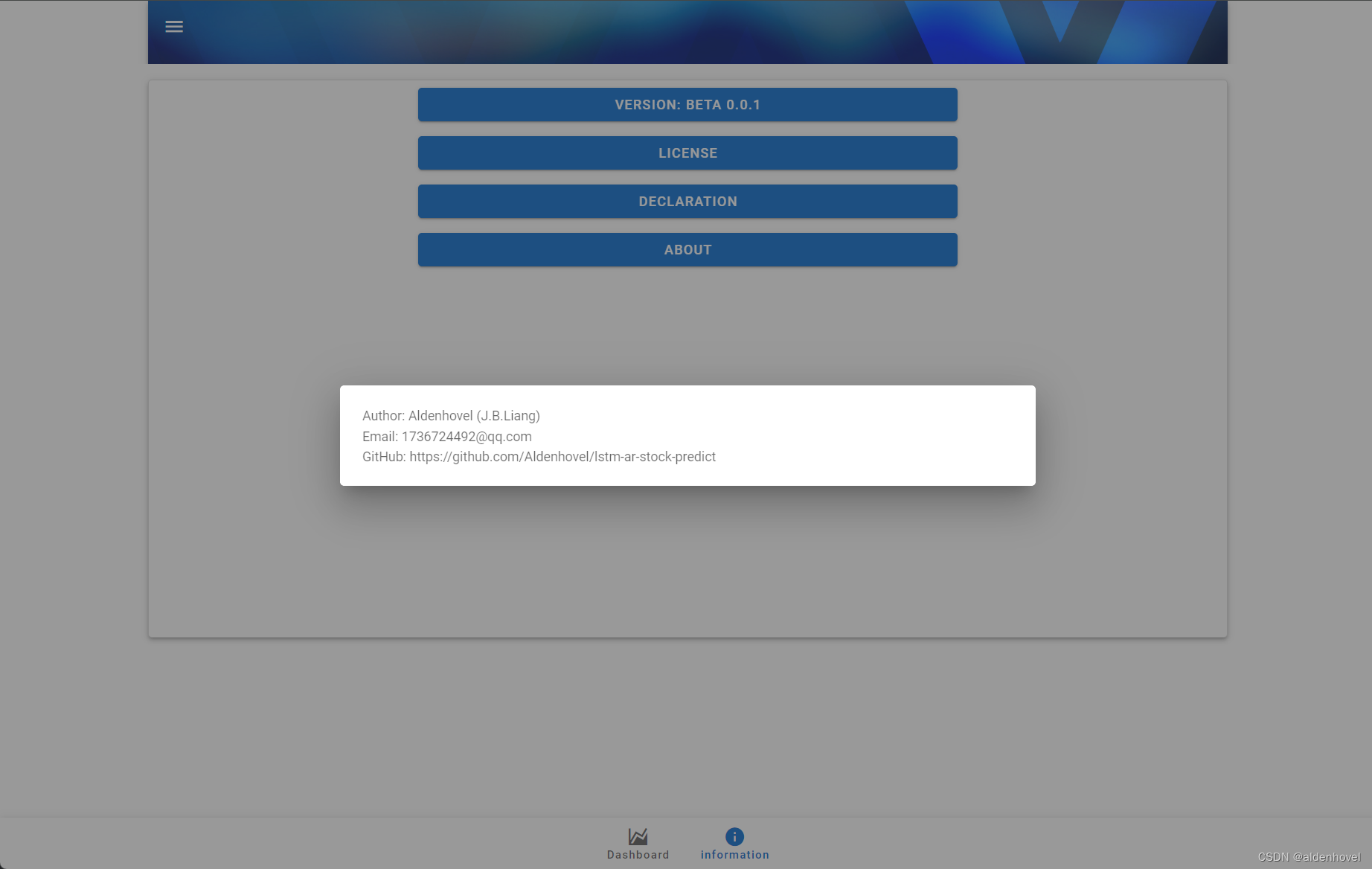 Lstm自回归股票预测——gui版本基于lstm Arima模型的股票价格预测工具 Github Csdn博客