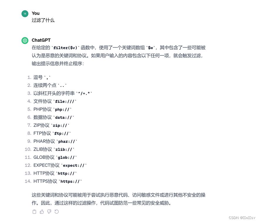 SZTU_CTF_12.23模拟赛_ctf 刮刮乐-CSDN博客