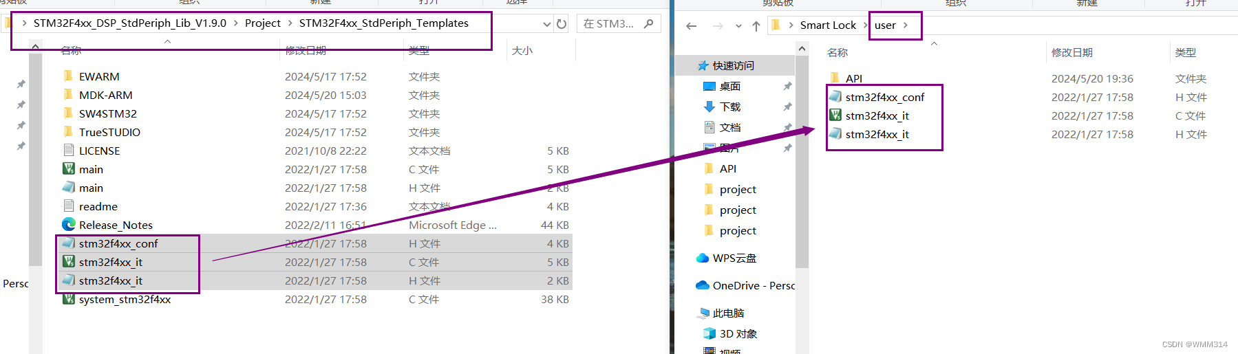 基于STM32F401RET6智能锁项目----环境搭建_stm32f401keil-CSDN博客