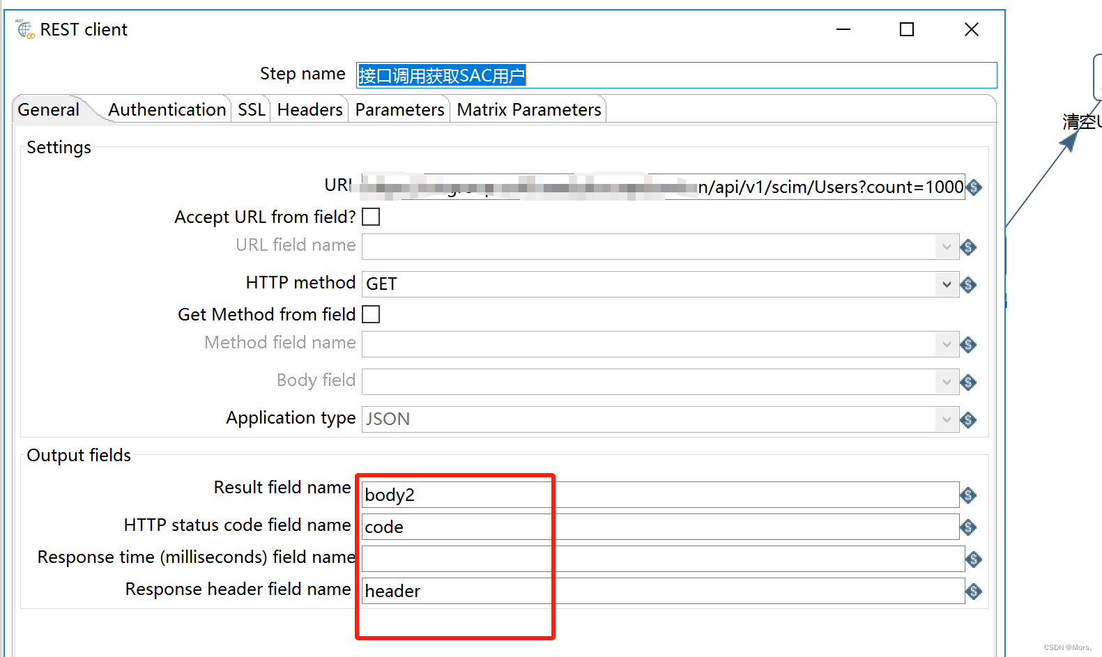 SAP Analytics Cloud（SAC） API接口（data-integration）Kettle调用教程（一）_kettle 连接sap-CSDN博客