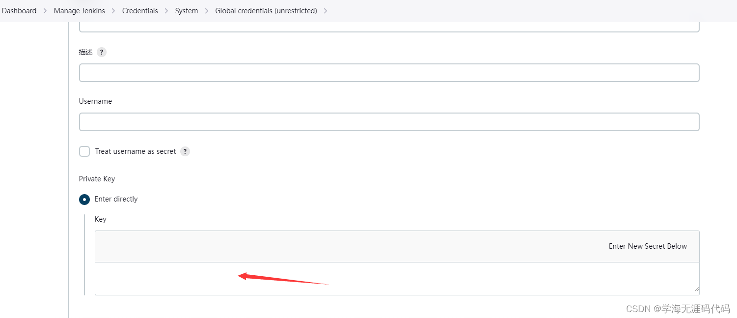 jenkins SSH 远程执行命令_jenkins sshcommand-CSDN博客