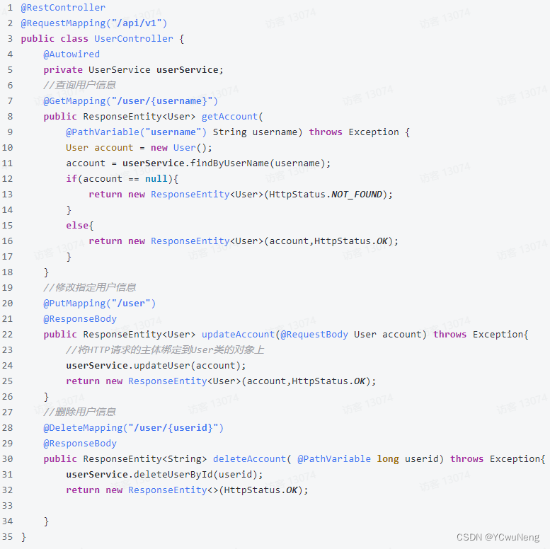 Web应用开发的概述和相关代码讲解_服务端web应用程序-CSDN博客