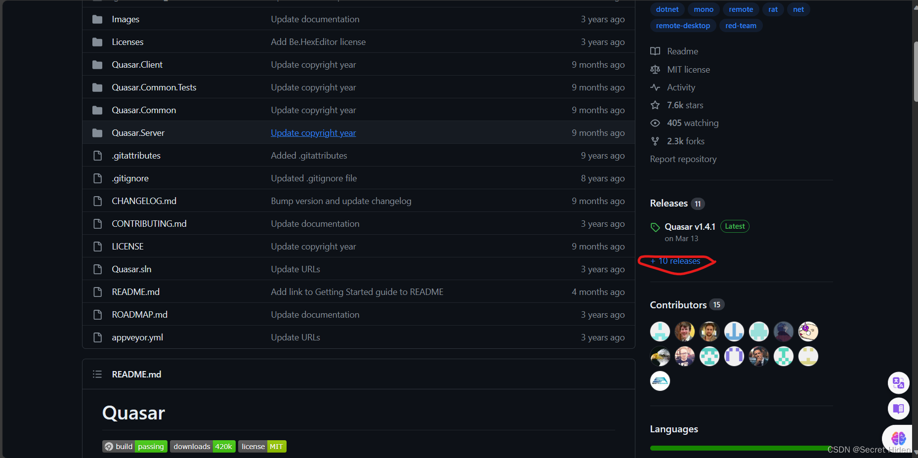 Quasar-Rat远控_quasar远程控制-CSDN博客