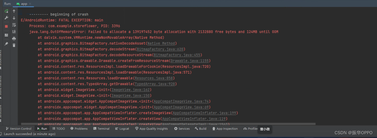 java.lang.OutOfMemoryError: Failed to allocate a 139197452 byte allocation with 2132880 free ...