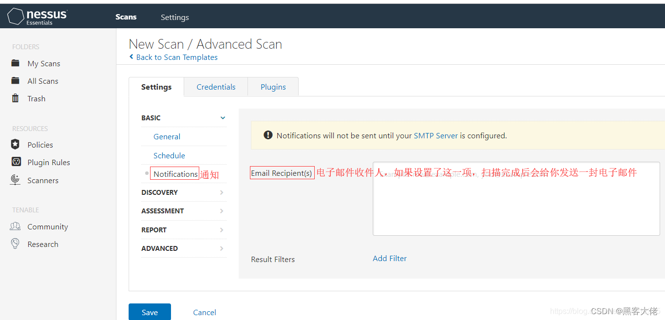 漏洞扫描工具最全！Nessus详细使用教程_如何使用nessus进行系统漏洞扫描-CSDN博客