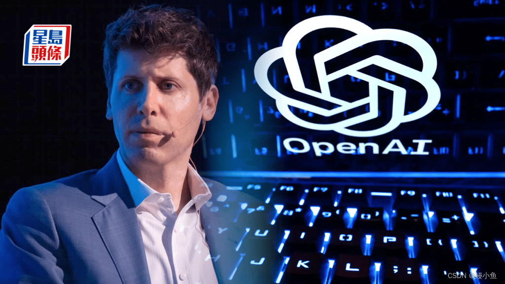 OpenAI：人工智能前沿的探路者_open ai 发展历程-CSDN博客