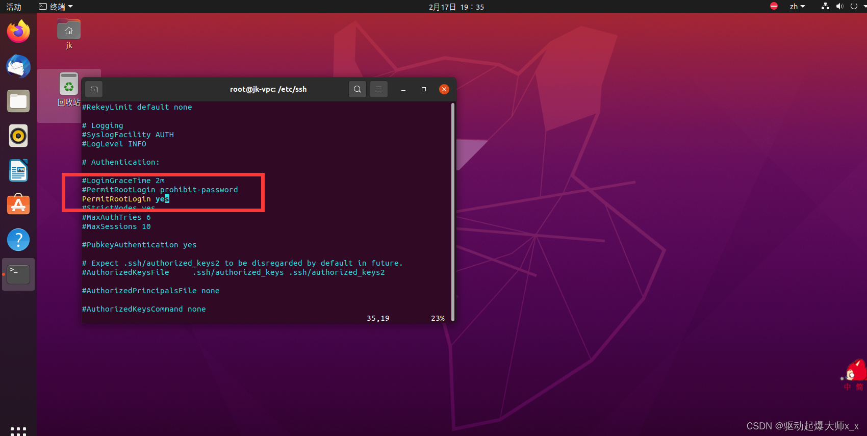 《Ubuntu20.04环境下的ROS学习笔记0》_ubuntu20.04 ros 实现自动导航-CSDN博客