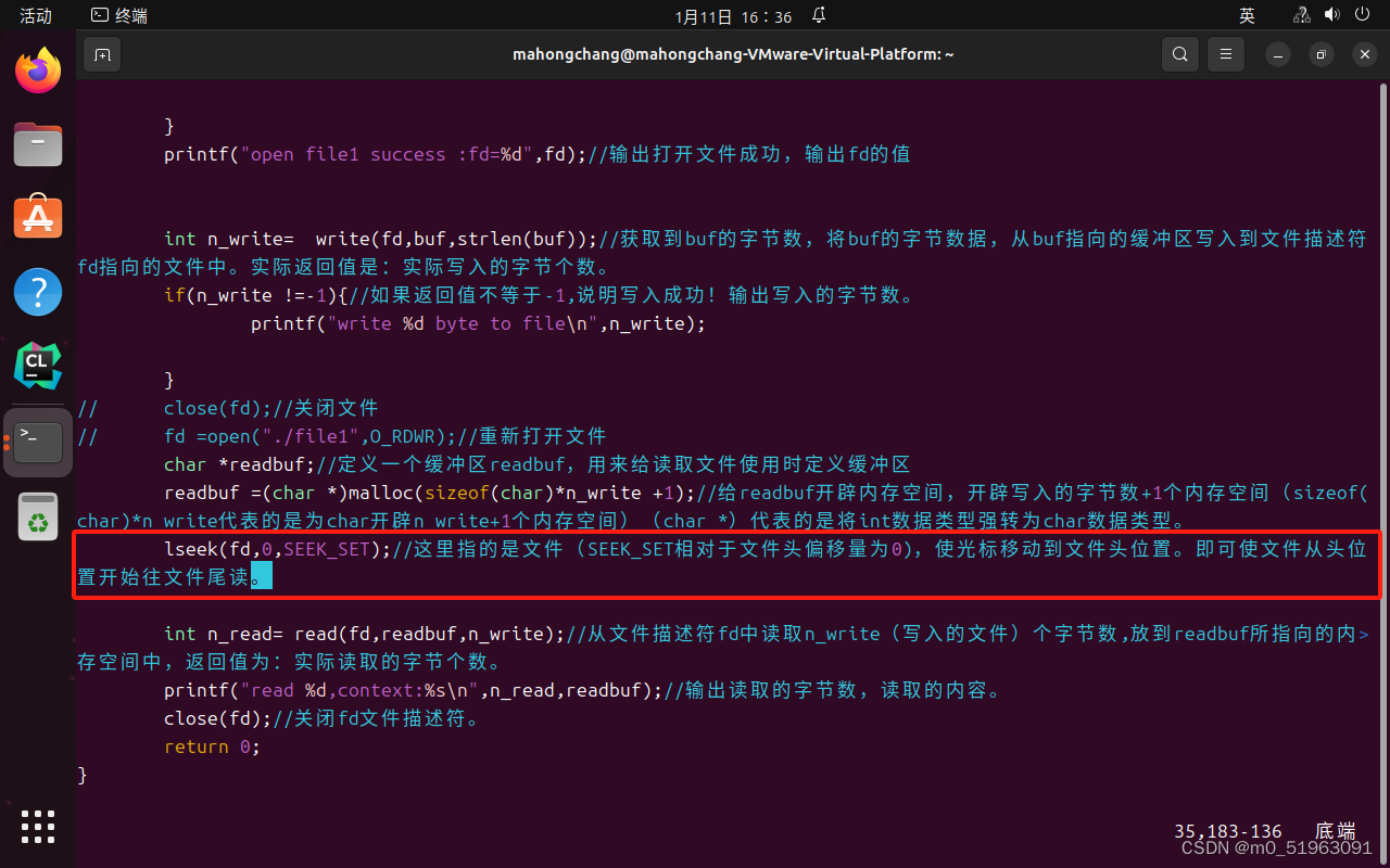 lseek的三个作用_lseek有什么用-CSDN博客