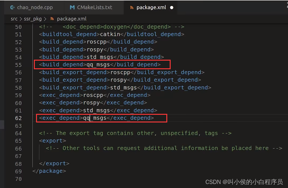 ROS消息包_ros 标准类型的消息-CSDN博客