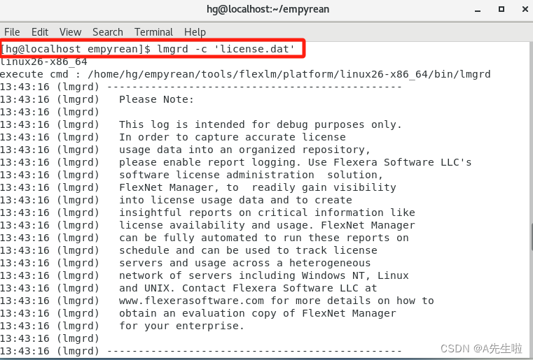华大九天Aether安装参考(图文详解)-CSDN博客