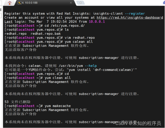 Ngnix源代码编译安装nginx 源码编译安装 Csdn博客