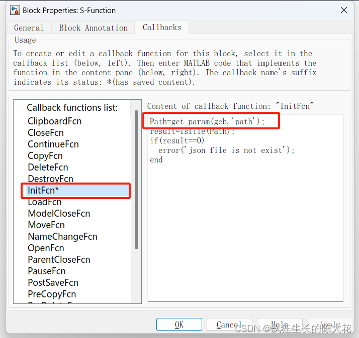 S-Function（三）——参数传递_sfunction引入外部参数-CSDN博客