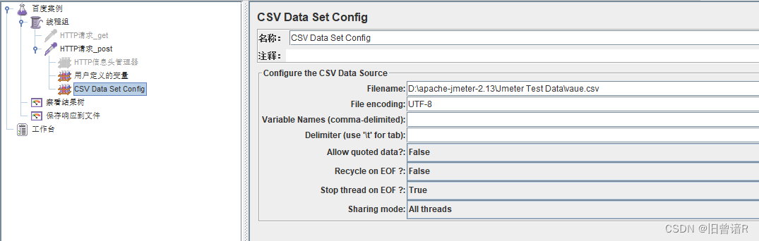 [Jmeter] Post请求的body 参数化并循环_jmeter bodydata参数化-CSDN博客