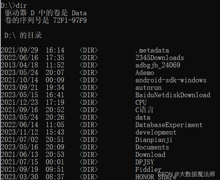 cmd常用命令及使用示例&win+r运行框常用命令_win+r cmd-CSDN博客
