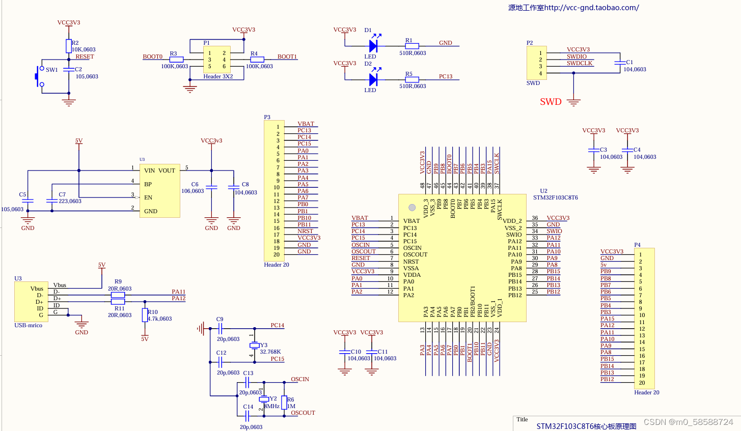 stm32+SGP30_sgp30传感器原理图-CSDN博客
