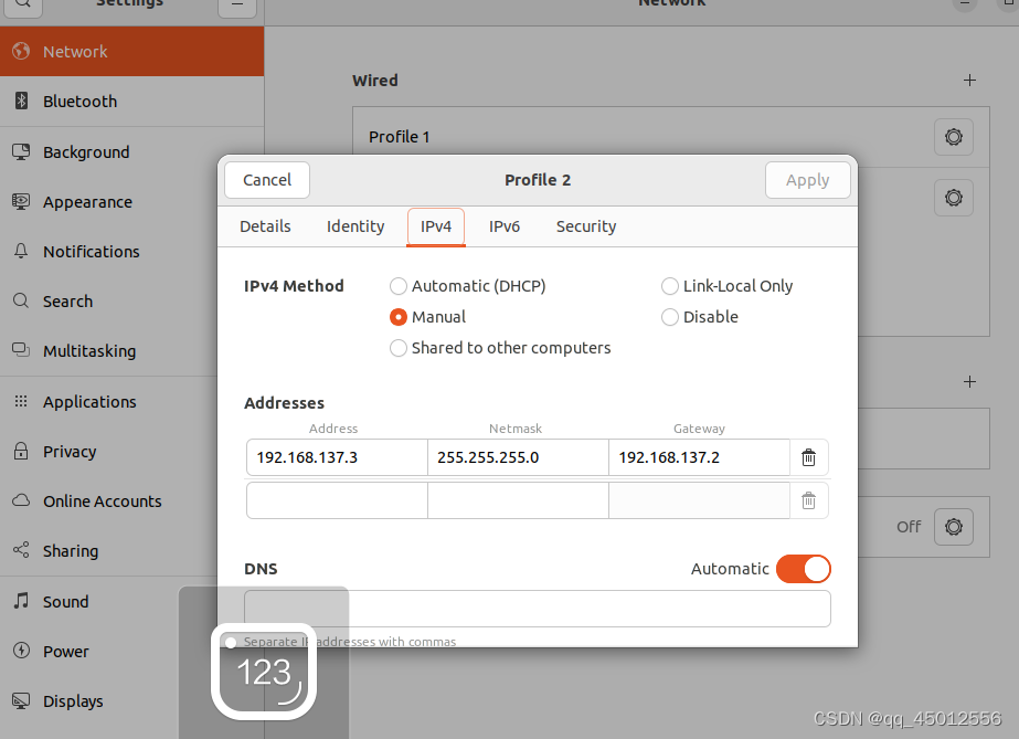 Ubuntu VMware NAT网络配置_vmware ubuntn nat网络配置-CSDN博客