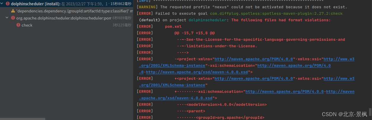 [ERROR] Failed to execute goal com.diffplug.spotless:spotless-maven-plugin:2.27.2:check (default ...