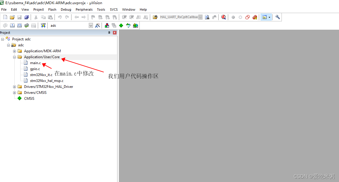 STM32之CUBEMX及KEIL 5基础配置_keil5 打开stm32cube-CSDN博客