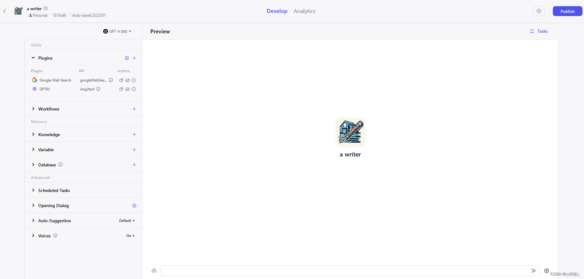 coze界面优化_coze 布局调整-CSDN博客