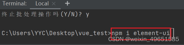 element-ui插件库【https://element.eleme.cn/】_elment插件库-CSDN博客