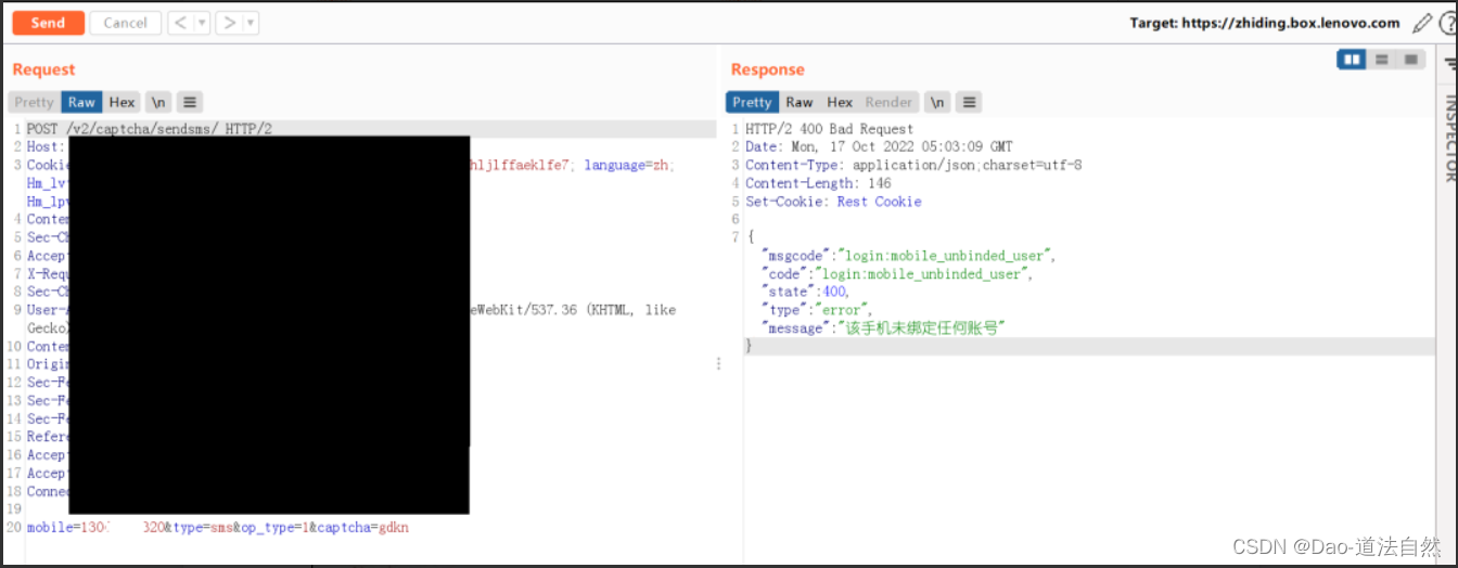 Day76：WEB攻防-Fuzz模糊测试篇&JS算法口令&隐藏参数&盲Payload&未知文件目录_web fuzz-CSDN博客