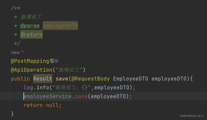 黑马《苍穹外卖》Day1—Day2_type-aliases-package: com.sky.entity-CSDN博客
