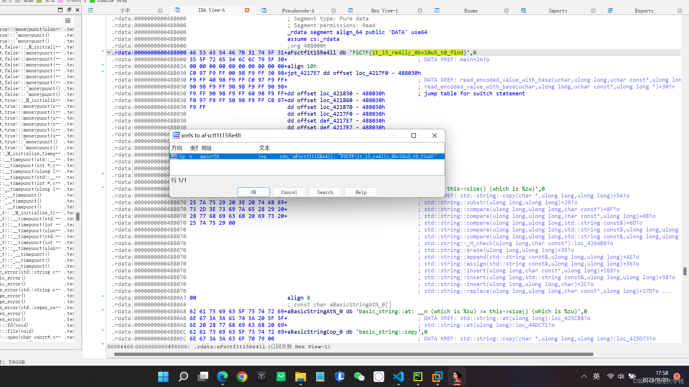 FSCTF 2023（公开赛道）（re）_[fsctf 2023]-CSDN博客