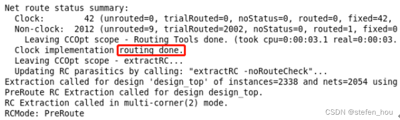 ccopt的log详解_innovus ccopt cluster mode有什么用-CSDN博客