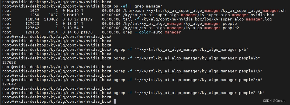 linux shell pgrep命令使用方法（pgrep指令）获取进程号、统计进程数量（学会区分Linux进程进程名）（单词边界\b）-CSDN博客