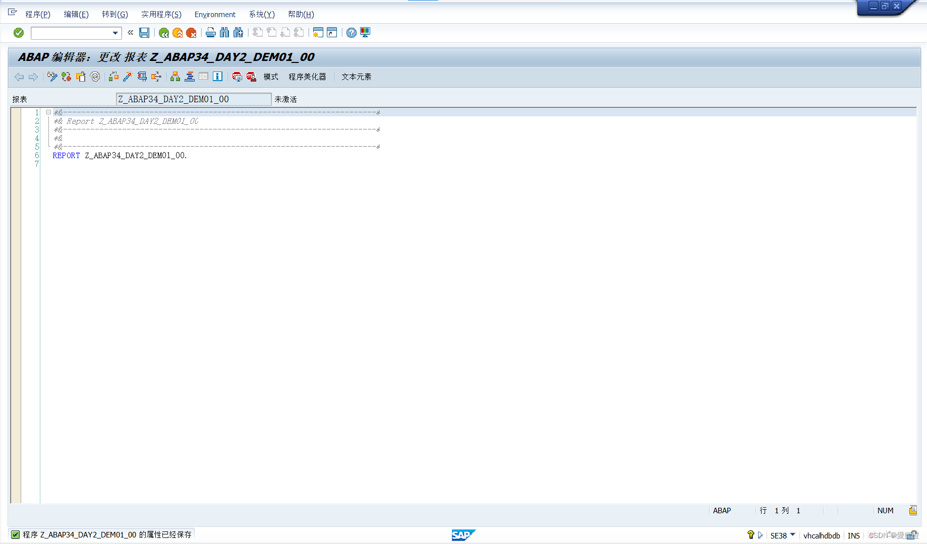 第一节 Sap Abap 基本语法 Csdn博客 