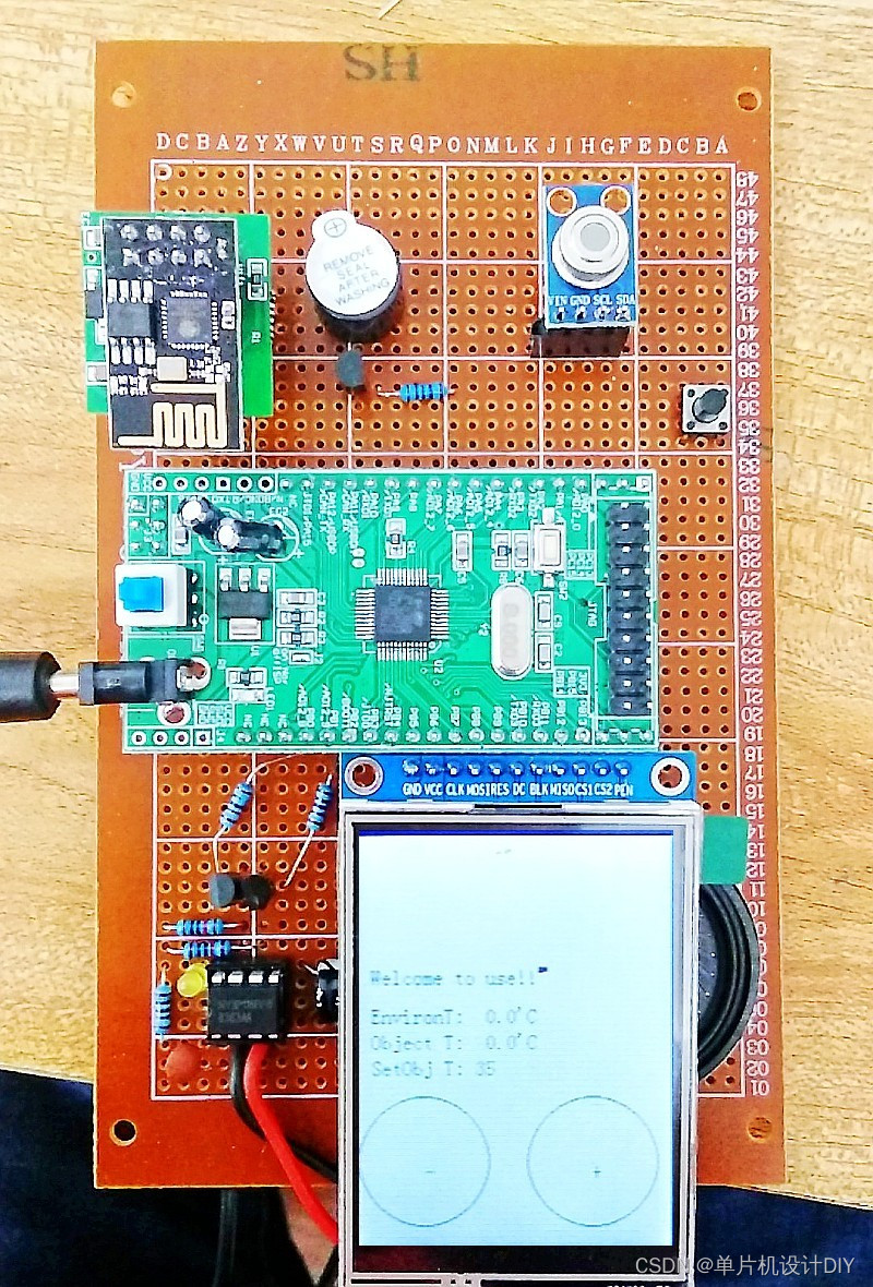 基于stm32单片机便携式红外人体测温仪语音播报无线设计21 157单片机红外测温带有无线通信 Csdn博客