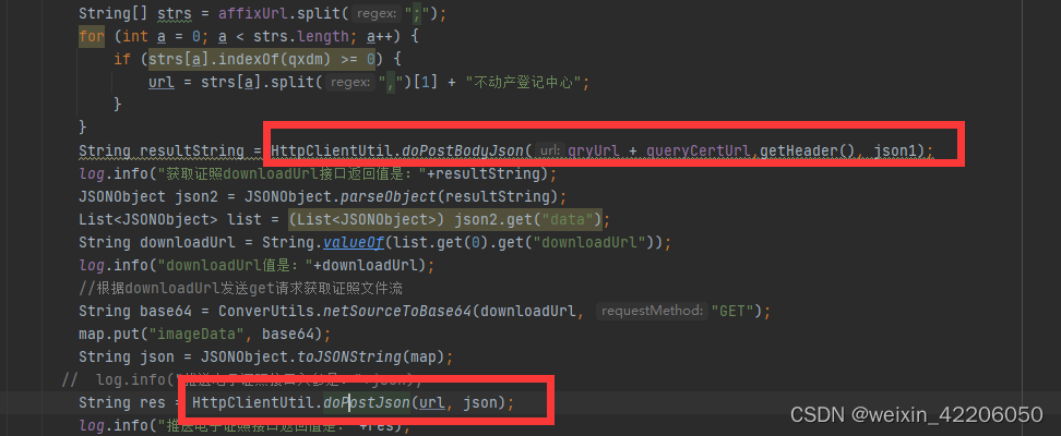 bug处理_premature end of chunk coded message body: closing-CSDN博客