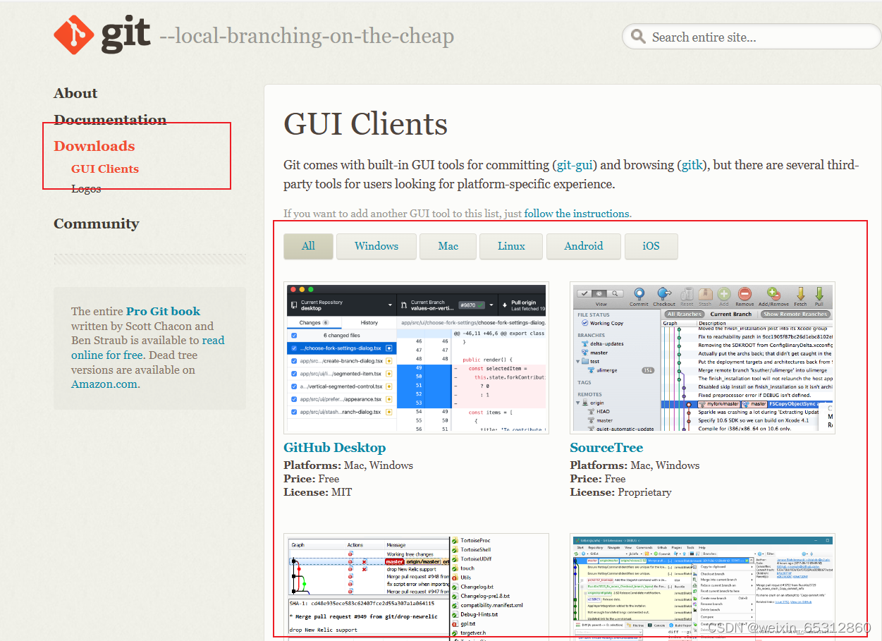git入门——下载安装git、使用方法与初始化配置_git下载与配置教程-CSDN博客