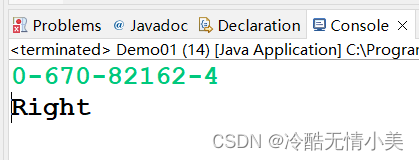 ISBN码----蓝桥杯原题-CSDN博客