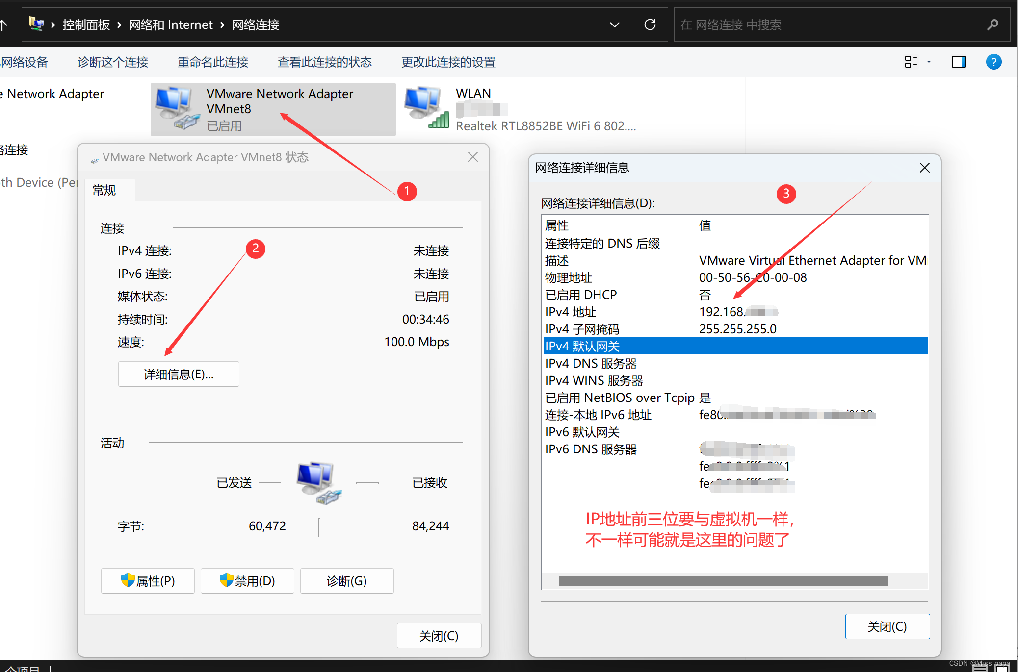 Xshell/MobaXterm连接失败解决办法_mobaxterm couldn't agree a host key algorithm (ava-CSDN博客