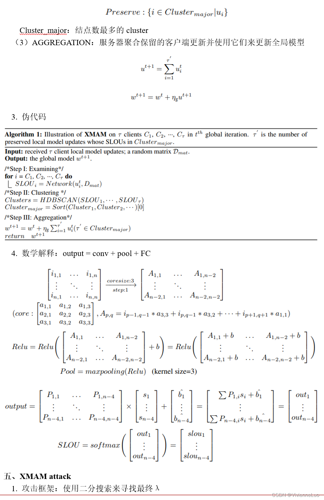 READ-2346 XMAM:X-raying Models with A Matrix to Reveal Backdoor Attacks ...
