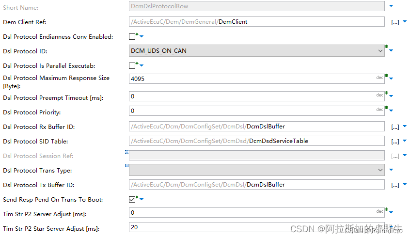 Dcm模块之Vector Configurator Pro配置（DSL子模块）_vector dcm dsl-CSDN博客