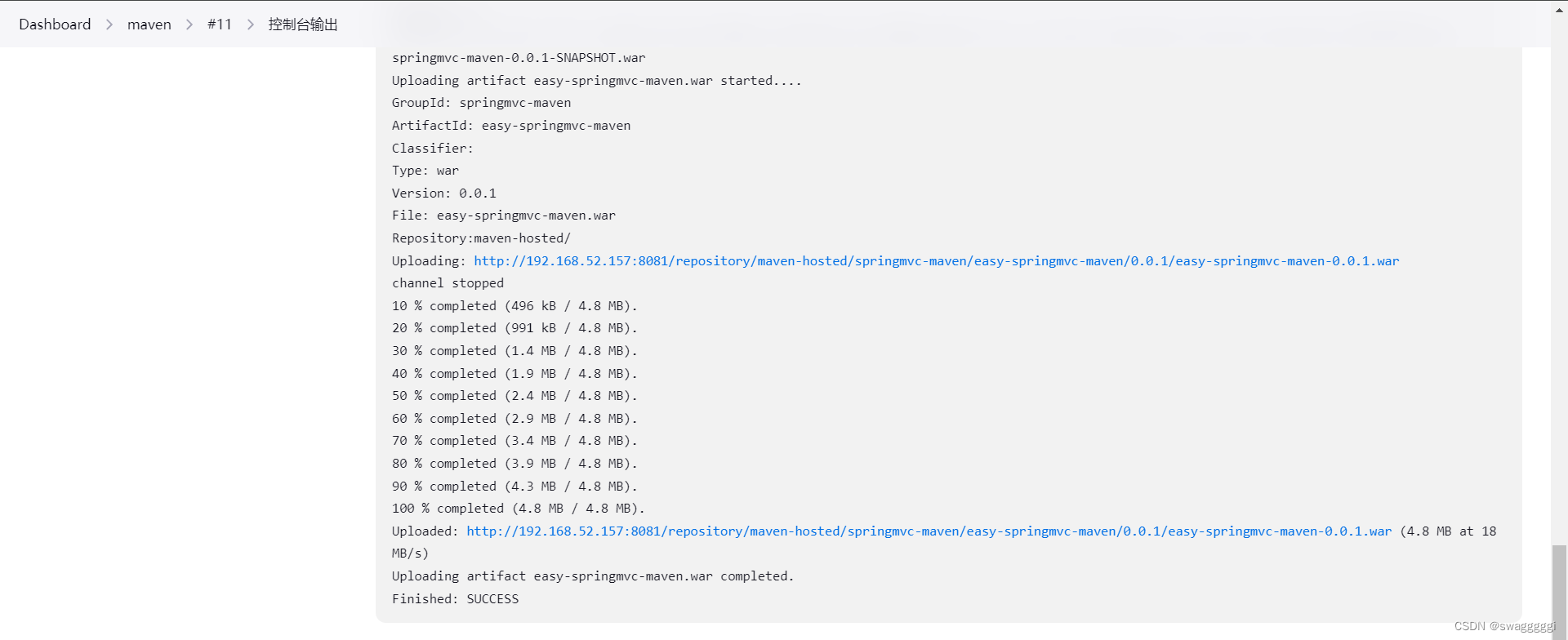 使用jenkins nexus插件配置并上传软件包至nexus制品库详细步骤-CSDN博客