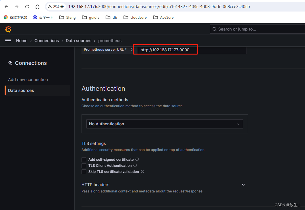 Prometheus_node exporter-1.7.0.linux-amd64.tar.gz-CSDN博客