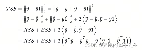 【小白学机器学习7】相关系数R，决定系数R2和SST=SSR+SSE, 离差，偏差，方差，标准差，变异系数，标准误。_sst sse ssr ...