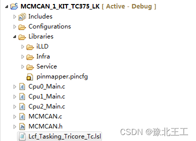 TC375LK开发板CAN通讯例程研究（可对外发送和接收）_tc375 demo-CSDN博客