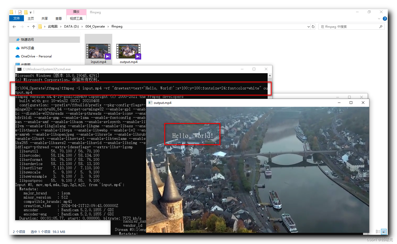 【FFmpeg】Filter 过滤器 ③ ( 文字水印 - drawtext 过滤器 | drawtext 过滤器支持库编译配置 | drawtext 过滤器常用参数 )_ffmpeg ...