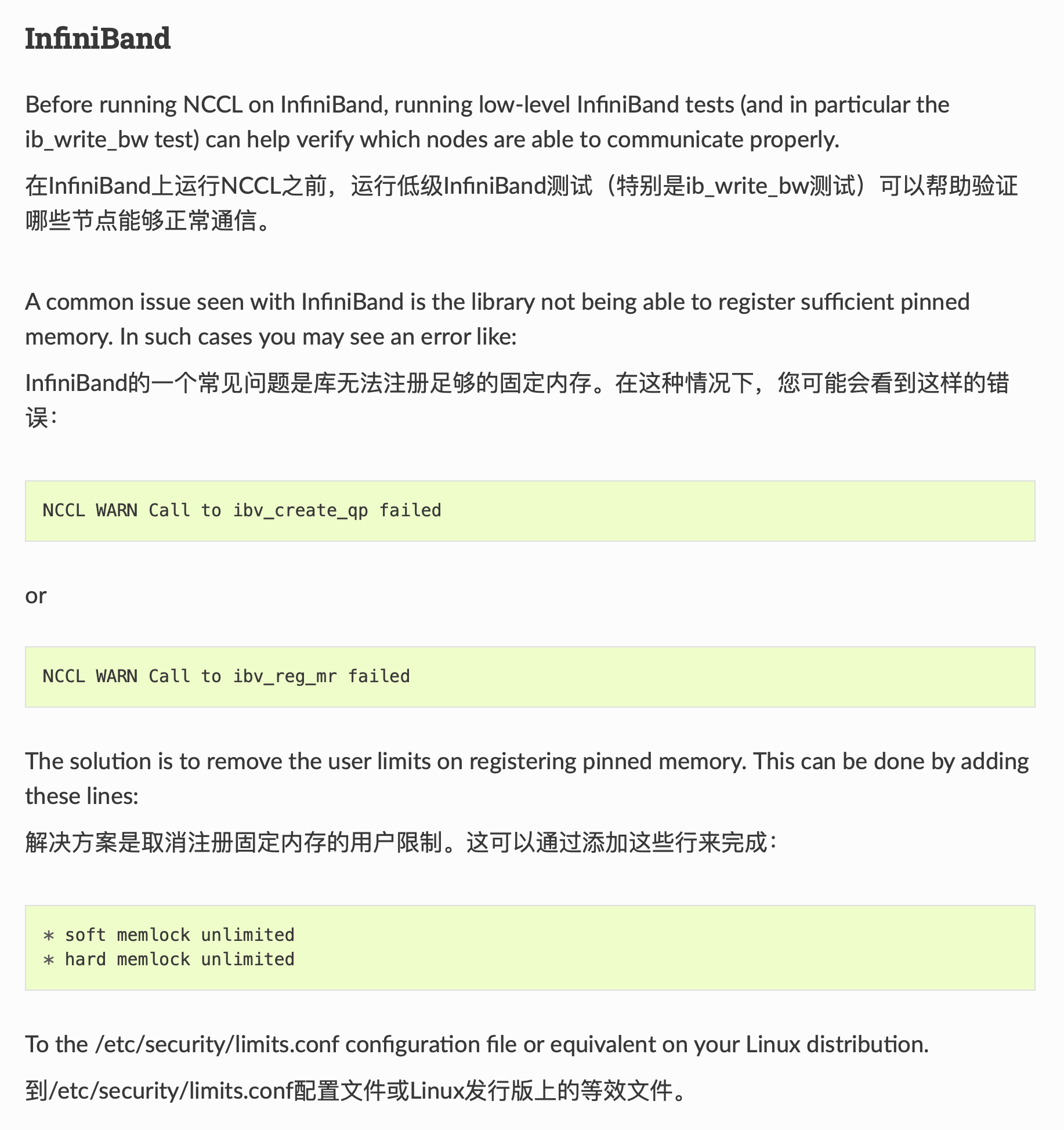 misc/ibvwrap.cc:278 NCCL WARN Call to ibv_reg_mr_iova2 failed with error Cannot allocate memory ...