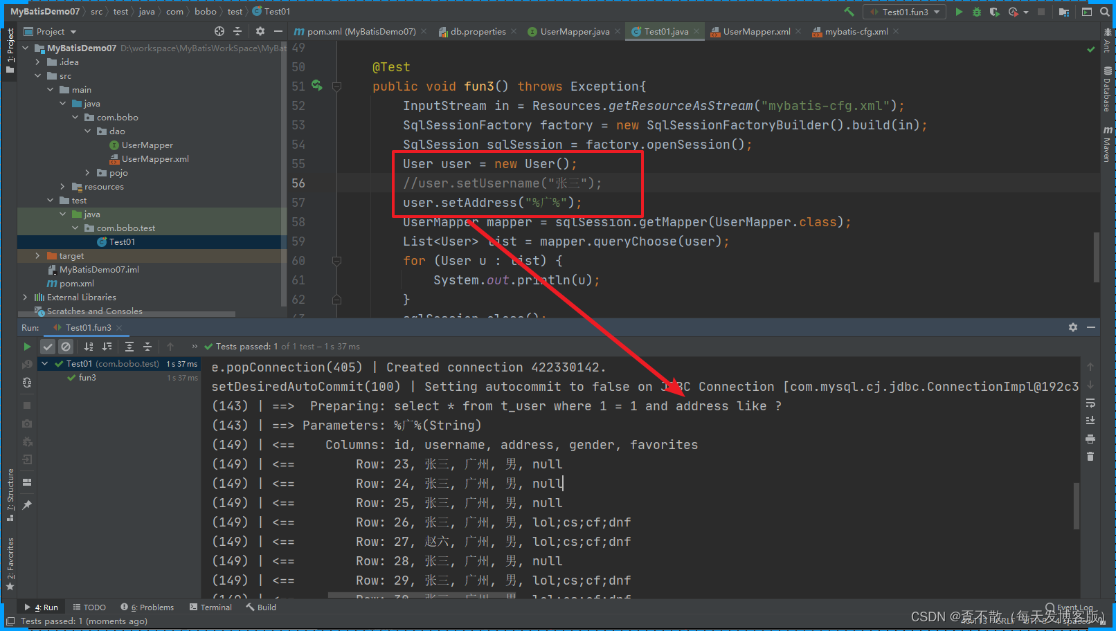 Java经典框架之MyBatis_java mybatis-CSDN博客
